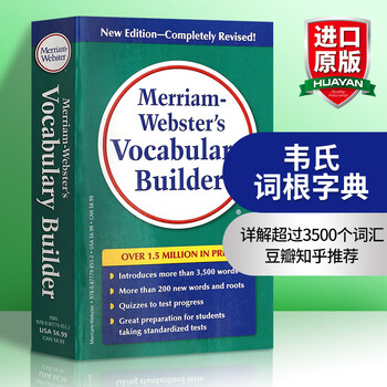 英文原版 韦小绿 Merriam Webster's Vocabulary 韦氏字根词根字典词典