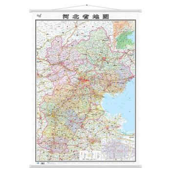 2022年 办公室地图挂图 精装版 1.1米*0.8米 河北省地图