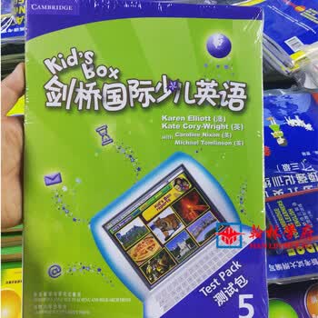 KidsBox 剑桥国际少儿英语 Test Pack 测试包1 2 3 4 5 外语教学与研究出版社 剑桥国际少儿英语Test Pack 测试包5
