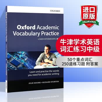 英文原版牛津学术英语词汇Oxford Academic Vocabulary Practice