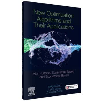 New Optimization Algorithms and Their Appl