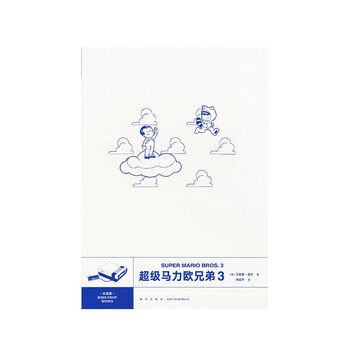 读库 头目战系列辑博德之门II：安姆的阴影 巨像之咆哮 地球冒险2 魔兽马力欧兄弟3 级马力欧兄弟3