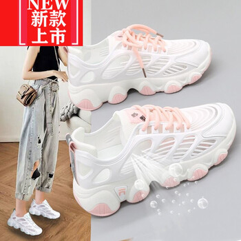 〶安·踏联名同款 女童鞋2022夏季新款儿童网鞋中大童镂空休闲网面老爹透气运动鞋同款 绿色 38码内长23.4cm