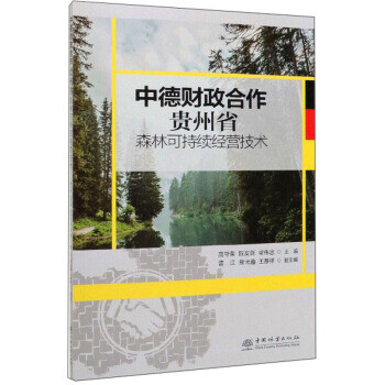 土汉词典【保证正版】
