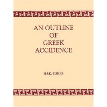 Outline of Greek Accidence
