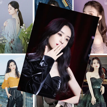 赵丽颖海报 高清唯美写真时尚大片pb同款周边卧室墙贴墙纸 赵丽颖海报(8张照片随机)