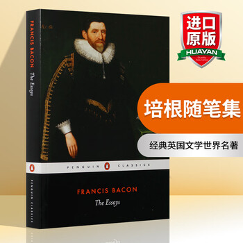英文原版 散文 The Essays Bacon Francis 英国文学散文 英国文艺复兴