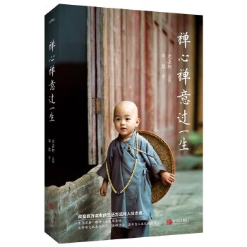 究极咖啡