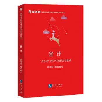 【保证正版】