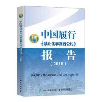 哈佛之约 : 精英培养手记【保证正版】