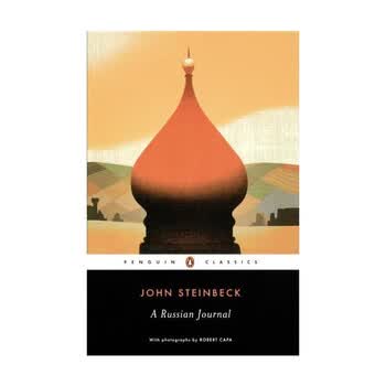 【】A Russian Journal