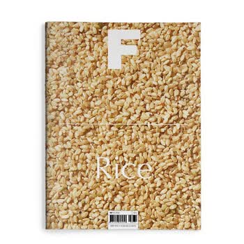 Magazine F 大米RICE 美食食材专题生活杂志 韩国英文版 NO.5 谷物米饭 善本图书