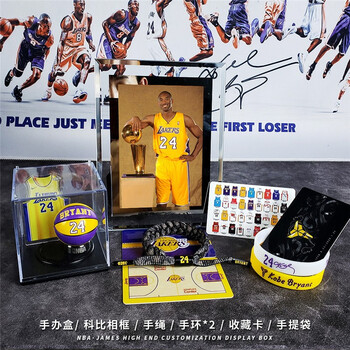 科比库里手办篮球小饰品库里9詹姆斯周边创意摆件生日送男生圣诞节礼物 科比迷专属（配礼袋）