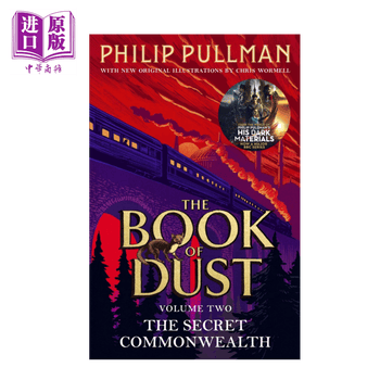 The Secret Commonwealth:The Book of Dust Vol.2英文原版