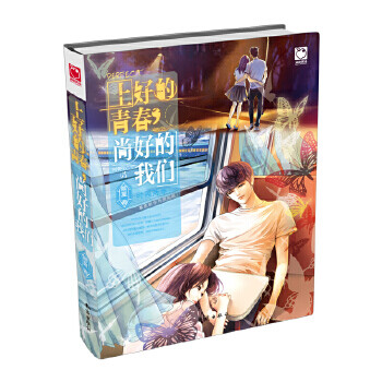 魅丽优品--上好的青春，尚好的我们 慕夏