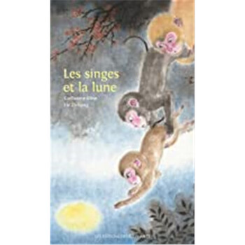 Les singes et la lune