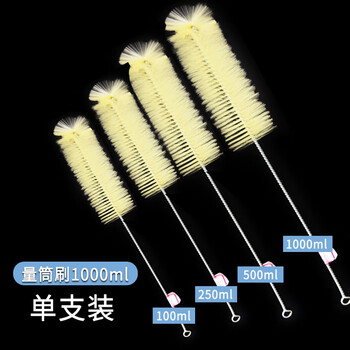 玻璃量筒直型 5/10/25/50/100带刻度玻璃量杯化学实验器材实验室用品玻璃教学仪器耗材 量筒刷1000ml单支