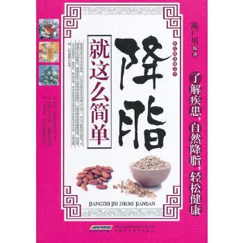 通用网络技术【正版图书】