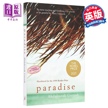 Paradise 天堂 Abdulrazak Gurnah古尔纳 英文原版 2021诺贝尔文学奖