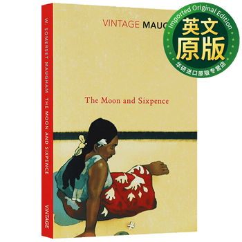 月亮与六便士 英文原版 The Moon and Sixpence 毛姆代表作