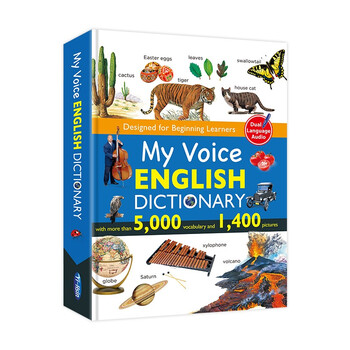 进口原版英文版My Voice English Dictionary我的英语发声词典儿童单词工具书字典