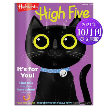 【点读版/送音频】Highlights High Five 美国版英语英文少儿育儿读物期刊杂志 2021年10月刊