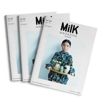订阅 Milk Magazine Japon 日本儿童潮流资讯杂志 日文版 年订2期