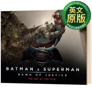华研原版 蝙蝠侠大战超人 电影艺术设定集 英文原版 Batman v Superman Dawn of Justice 电影版画册 正义黎明 DC 正义联盟 进口书