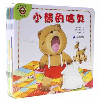 淘气宝宝系列
