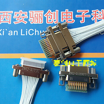 J30J矩形连接器 接插件 J30J-21TJL J30J-21ZKP ZKW 21芯插头插座 J30J-21TJL线1M【图片 价格 品牌 报价】-京东