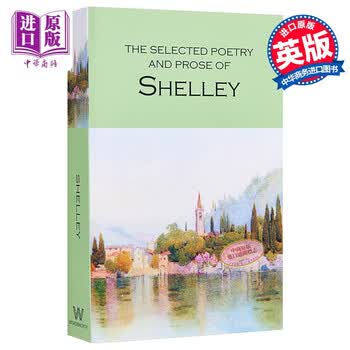 英文原版Selected Poetry & Prose 雪莉诗歌集