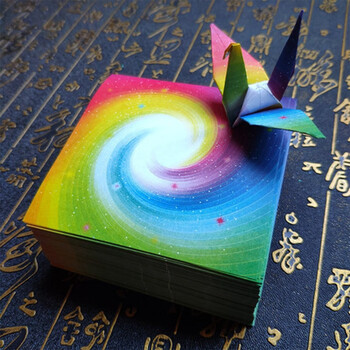 儿童手工折叠专用纸正方形小号迷你千纸鹤折纸星座彩纸卡通材料纸 旋涡彩虹折纸约400张 约9.5*9.5厘米