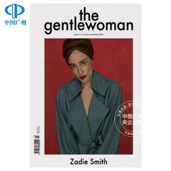 【半年订阅】the gentlewoman 时尚杂志 英文原版进口 英国出版 年订2期