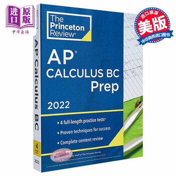 Princeton Review AP Calculus BC Prep AP备考2022 微积分BC 美国大学预修课程 大学入学国际课程考试 练习测试