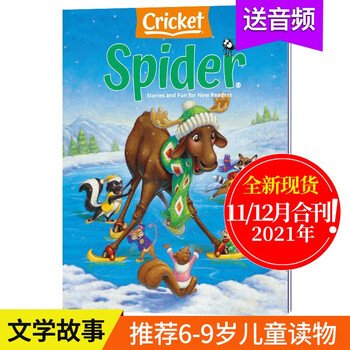 【送音频】Spider 蜘蛛 单本/单期现货美国儿童文学趣味读物杂志6-9岁故事英语蟋蟀童书期刊杂志 2021年11/12月合刊
