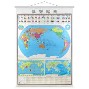 2021年竖版学习办公装饰地图 1.4米*1米 世界地图
