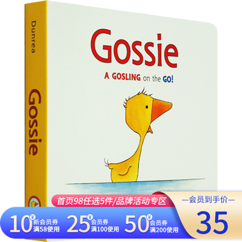 小鹅戈西和朋友们 Gossie A gosling on the go 英文原版绘本 纸板书 动词重复句型 英语启蒙绘本 Olivier Dunrea 常青藤爸爸书单