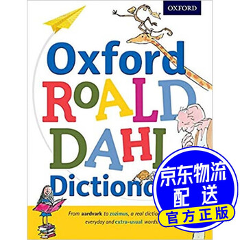 Oxford Roald Dahl Dictionary 牛津罗尔德达尔儿童图解词典