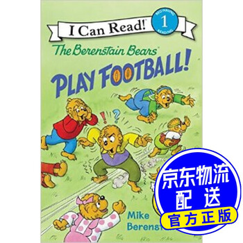 The Berenstain Bears Play Football!