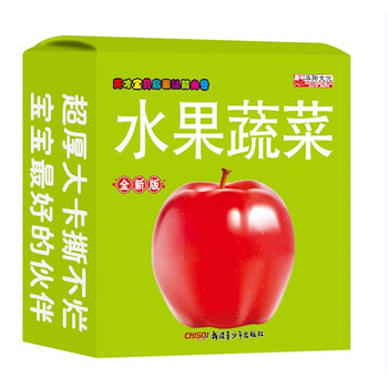 水果蔬菜卡片 天才宝贝启蒙认知必备幼儿启蒙早教水果蔬菜卡片益智撕不烂看图识字卡片