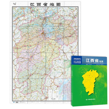 2022年 中国分省地图 约1.1米*0.8米 纸质墙贴 政区地形交通图 江西地图
