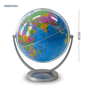 地球仪fg2032创意手工DIY地球仪 成都地图出版社 著