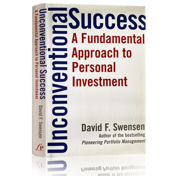 不落俗套的成功 Unconventional Success: A Fundamenta...