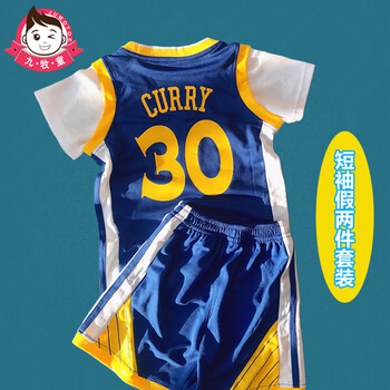 儿童短袖篮球服运动套装假两件11男童30号库里女童詹姆斯23号球衣 蓝色 库里短袖套装 120cm(XS)