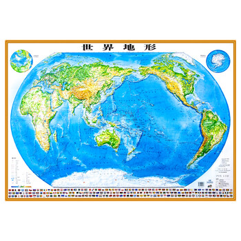 （线上）世界地形（全开立体图）