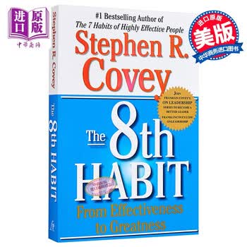 英文原版 The 8th Habit 第八个习惯 Stephen R. Covey