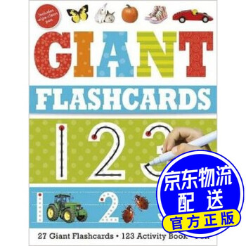 Giant Flashcards 123