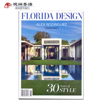 【单期可选】Florida Design 佛罗里达2018/19/20/21年美国著名室内设计杂志 2020年  51