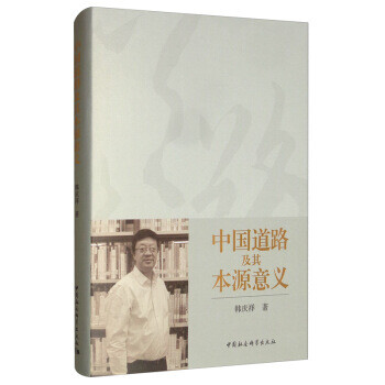 国际结算实训【正版图书】