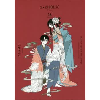CLAMP PREMIUM COLLECTION ×××HOLiC(16)